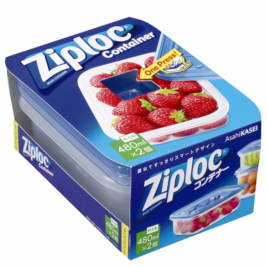 旭化成 旭化成 ジップロックコンテナー 長方形 480ml 2個入り : コーナンeショップ Yahoo!ショッピング店 - 通販 - Yahoo!ショッピング