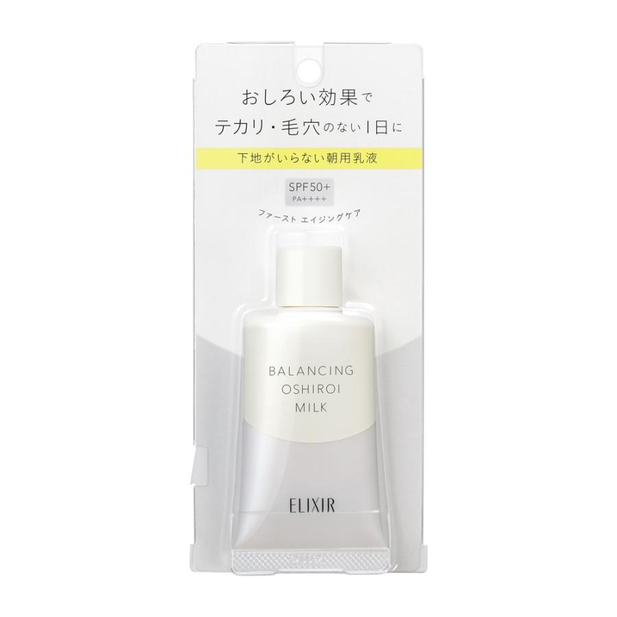 SHISEIDO 資生堂 ELIXIR ルフレバランシング おしろいミルク : コーナンeショップ Yahoo!ショッピング店 - 通販 - Yahoo!ショッピング