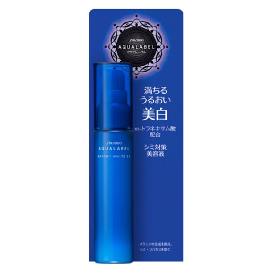SHISEIDO 資生堂 AQUALABEL シミ対策美容液 : コーナンeショップ Yahoo!ショッピング店 - 通販 - Yahoo!ショッピング