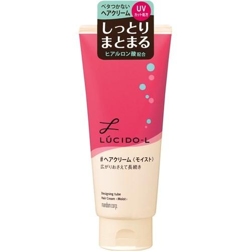 mandom（マンダム） ルシードエル デザインイングチューブ モイストヘアクリーム 150g : コーナンeショップ Yahoo!ショッピング店 - 通販 - Yahoo!ショッピング