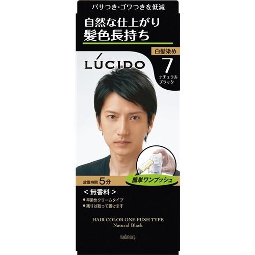 mandom マンダム ルシード ワンプッシュケアカラー （医薬部外品） 7 ナチュラルブラック : コーナンeショップ Yahoo!ショッピング店 - 通販 - Yahoo!ショッピング