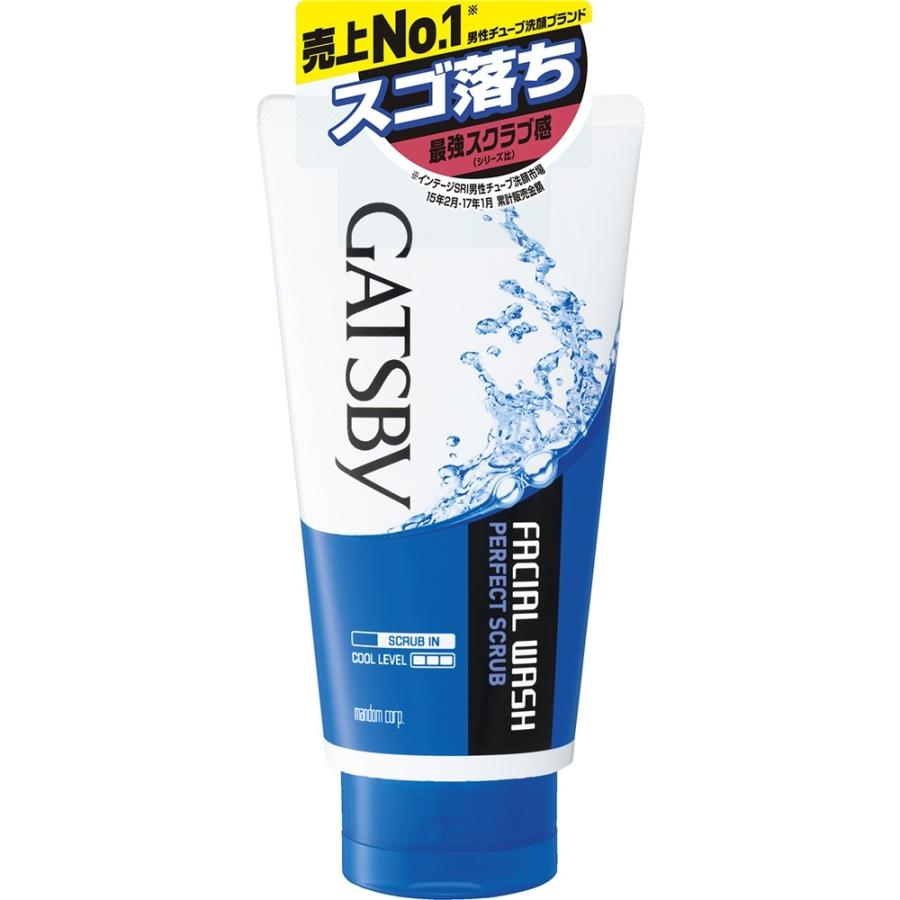 mandom マンダム ギャツビー フェイシャルウォッシュ パーフェクトスクラブ 130g : コーナンeショップ Yahoo!ショッピング店 - 通販 - Yahoo!ショッピング