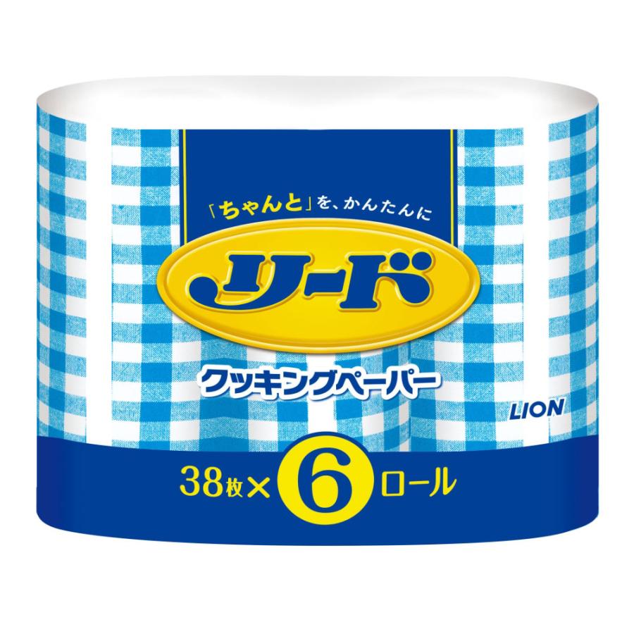 LION ライオン リードヘルシークッキングペーパー ダブル3P : コーナンeショップ Yahoo!ショッピング店 - 通販 - Yahoo!ショッピング