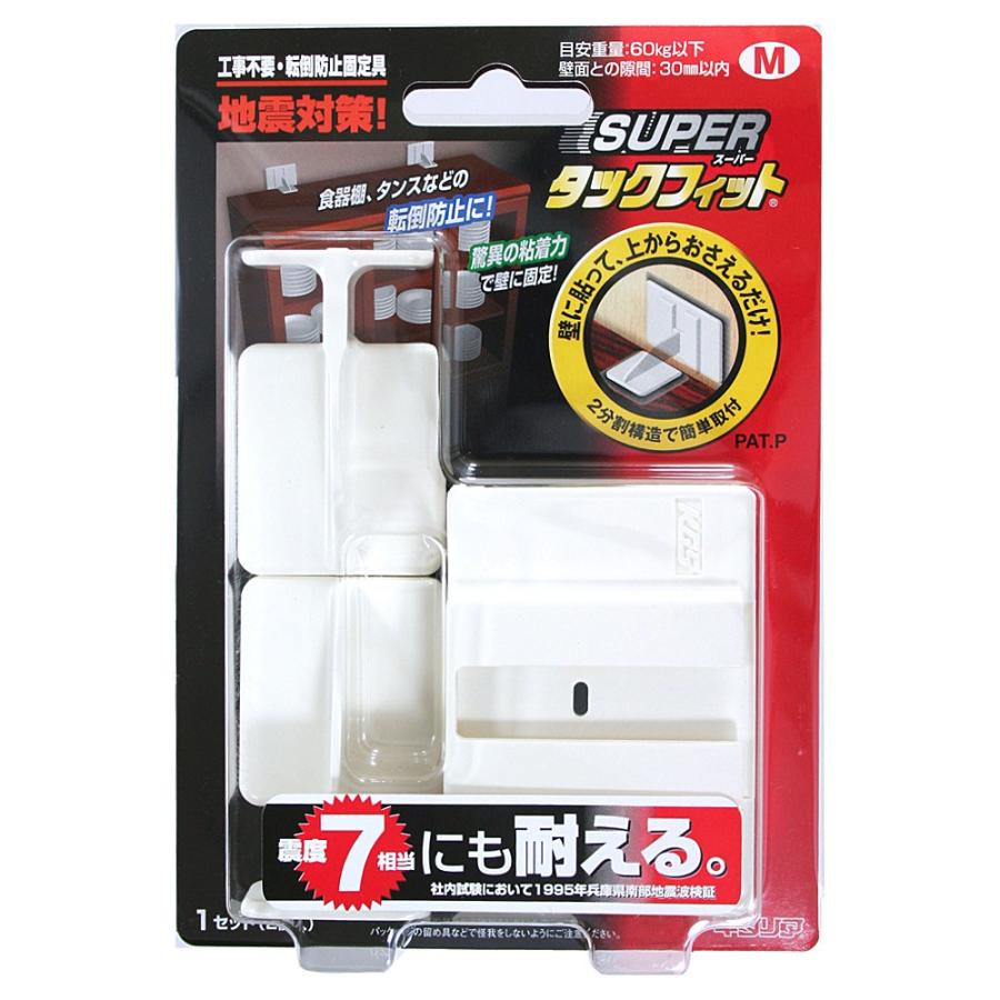 北川工業 スーパータックフィット TF−M : コーナンeショップ Yahoo!ショッピング店 - 通販 - Yahoo!ショッピング