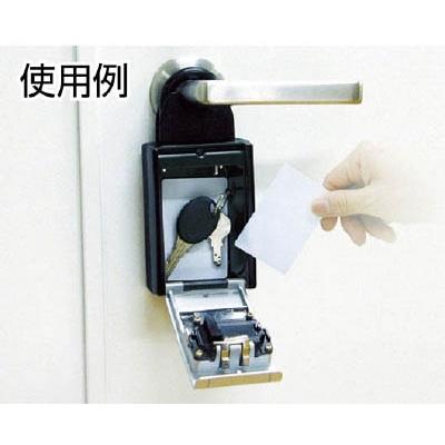 ABUS 【メーカー直送T】ABUS カードとカギの預かり箱 DS-KB-2 : コーナンeショップ Yahoo!ショッピング店 - 通販 - Yahoo!ショッピング