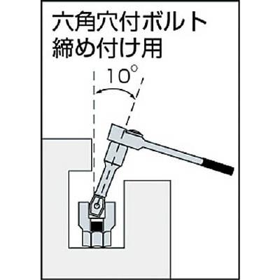 TONE 【メーカー直送T】TONE ロングボールポイントヘキサゴンソケット 3BH-06L : コーナンeショップ Yahoo!ショッピング店 - 通販 - Yahoo!ショッピング