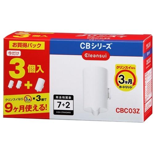 クリンスイ シービーカート CBC03Z : コーナンeショップ Yahoo!ショッピング店 - 通販 - Yahoo!ショッピング