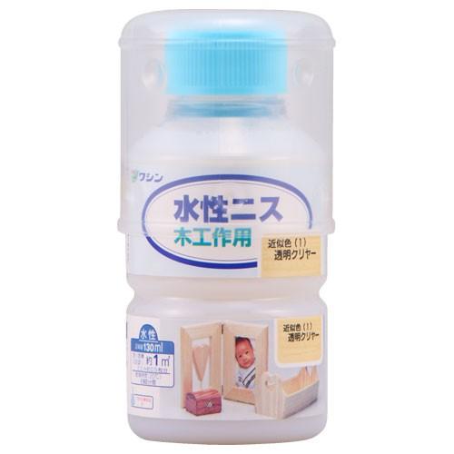 和信ペイント ワシン 水性ニス 130ml 透明クリヤー : コーナンeショップ Yahoo!ショッピング店 - 通販 - Yahoo!ショッピング
