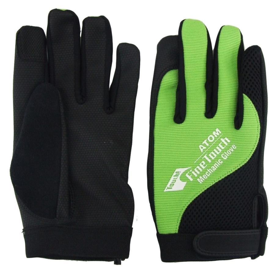 アトム ファインメカニック2094 グリーン M : コーナンeショップ Yahoo!ショッピング店 - 通販 - Yahoo!ショッピング