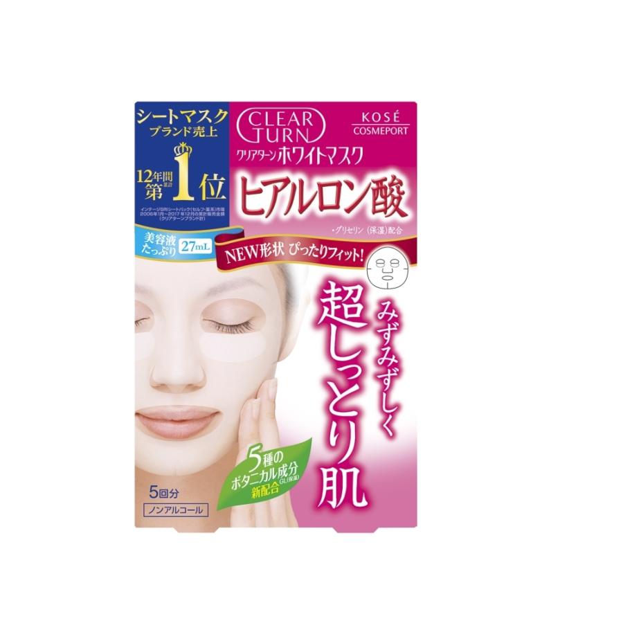 KOSE コーセー CT ホワイトマスク HA 5回分 幅169×高さ110×奥30mm : コーナンeショップ Yahoo!ショッピング店 - 通販 - Yahoo!ショッピング