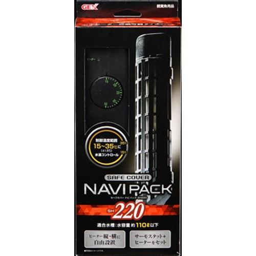 ジェックス GEXナビパックSH220 :4972547028990:コーナンeショップ Yahoo!ショッピング店 - 通販 - Yahoo!ショッピング