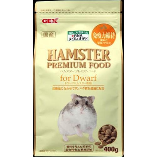 GEX ハムスタープレミアムドワーフハムスター用 400g : コーナンeショップ Yahoo!ショッピング店 - 通販 - Yahoo!ショッピング
