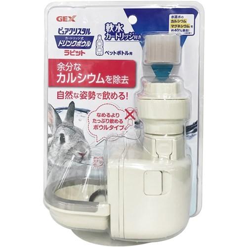 GEX PCドリンクボウルラビット ペットボトル用 : コーナンeショップ Yahoo!ショッピング店 - 通販 - Yahoo!ショッピング