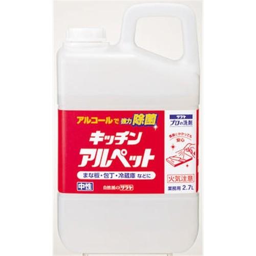 サラヤ キッチンアルペット業務用 2．7L : コーナンeショップ Yahoo!ショッピング店 - 通販 - Yahoo!ショッピング