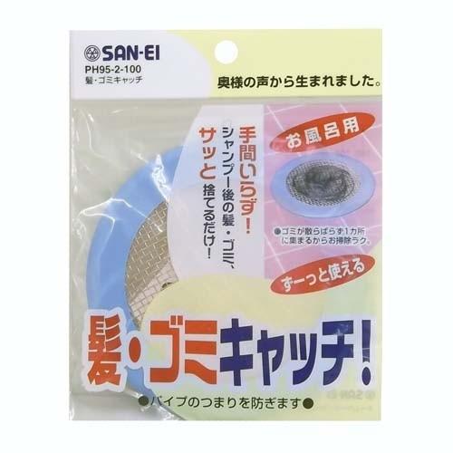 SANEI 髪・ゴミキャッチPH95-2-100 : コーナンeショップ Yahoo!ショッピング店 - 通販 - Yahoo!ショッピング