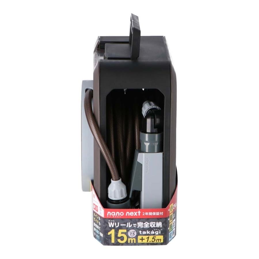 タカギ NANO NEXT 15m RM1215BR 15m : コーナンeショップ Yahoo!ショッピング店 - 通販 - Yahoo!ショッピング