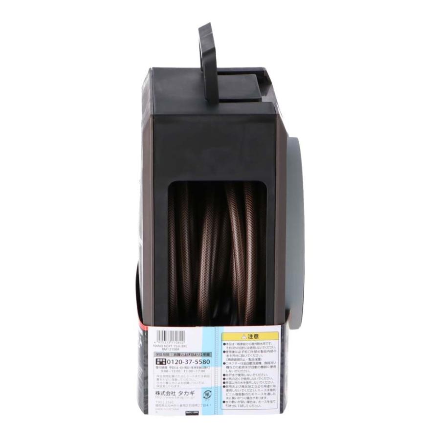タカギ NANO NEXT 15m RM1215BR 15m : コーナンeショップ Yahoo!ショッピング店 - 通販 - Yahoo!ショッピング