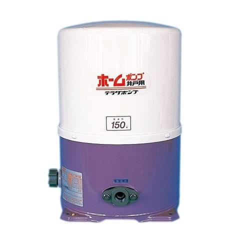 寺田ポンプ 浅井戸用自動式ホームポンプ THP−150KS 60Hz : コーナンeショップ Yahoo!ショッピング店 - 通販 - Yahoo!ショッピング