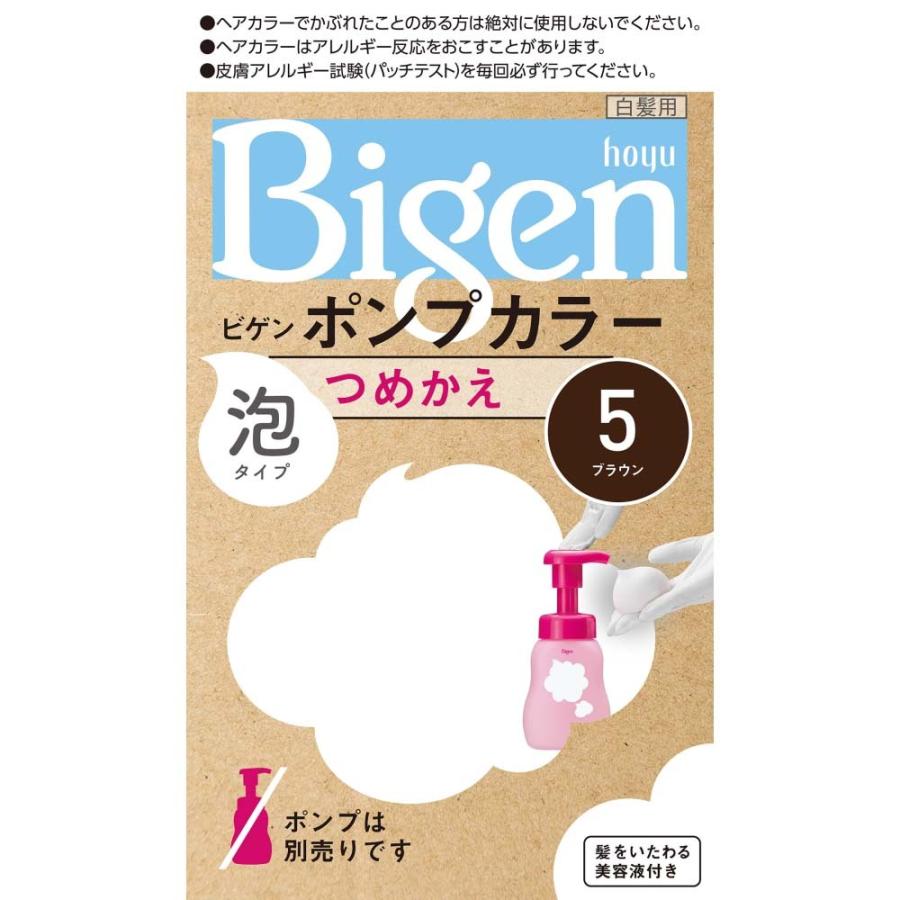 ホーユー ビゲンポンプカラー替5 幅79×高さ134×奥行49mm : 4987205032288 : コーナンeショップ Yahoo!ショッピング店 - 通販 - Yahoo!ショッピング