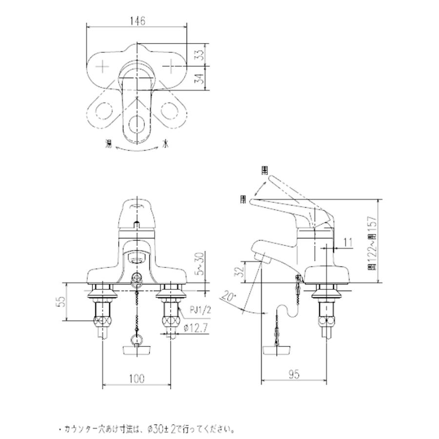 INAX LIXIL シングルレバー洗面水栓（一般地） RLF-402 : コーナンeショップ Yahoo!ショッピング店 - 通販 - Yahoo!ショッピング