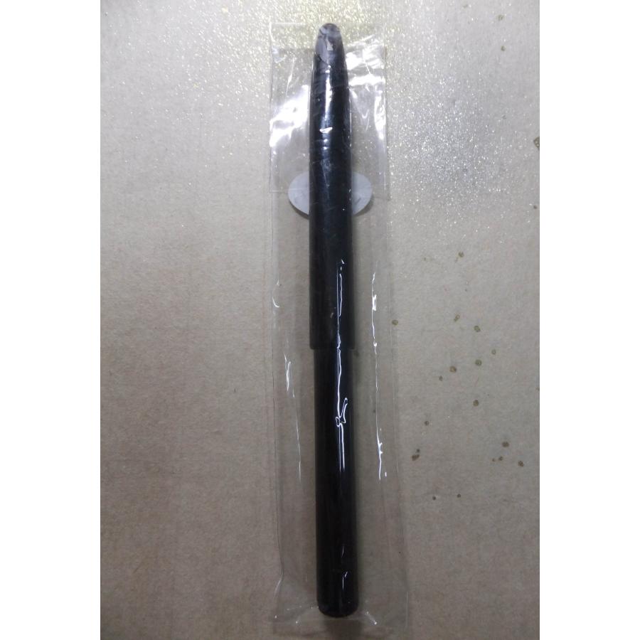 携帯用リップ 7C2 黒軸 定価4,700+税より2割引!! : 書道用品の晃峰堂 - 通販 - Yahoo!ショッピング