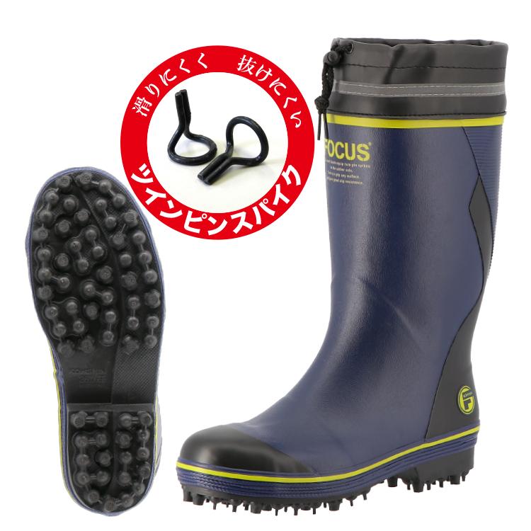 長靴 フォーカスF-22 ツインピンスパイク底 ラバーブーツ ゴム長 弘進ゴム KOHSHIN : 弘進ショップYahoo!店 - 通販 - Yahoo!ショッピング