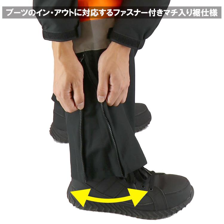 高視認レインパンツ モトラスプロ STG パンツ M773 JIS T 8127高視認性安全服規格クラス2適合 弘進ゴム KOHSHIN : 弘進ショップYahoo!店 - 通販 ...