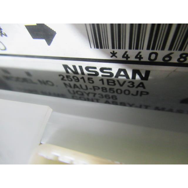スカイラインクロスオーバー DBA-NJ50 マルチコンピューター 370GT4 4WD VQ37VHR 7FT QAA G NAU-P8500JP / 25915-1BV3A /25391 ...