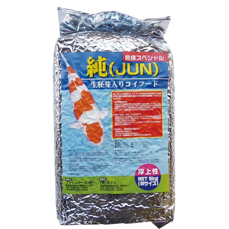 「純・色揚スペシャル」(浮上性) 5kg M/Lサイズ : コイモール・ドットコムYahoo!店 - 通販 - Yahoo!ショッピング