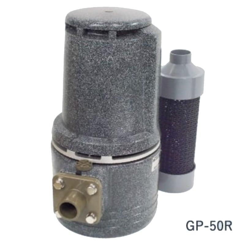 GPポンプ GP-50R : コイモール・ドットコムYahoo!店 - 通販 - Yahoo!ショッピング