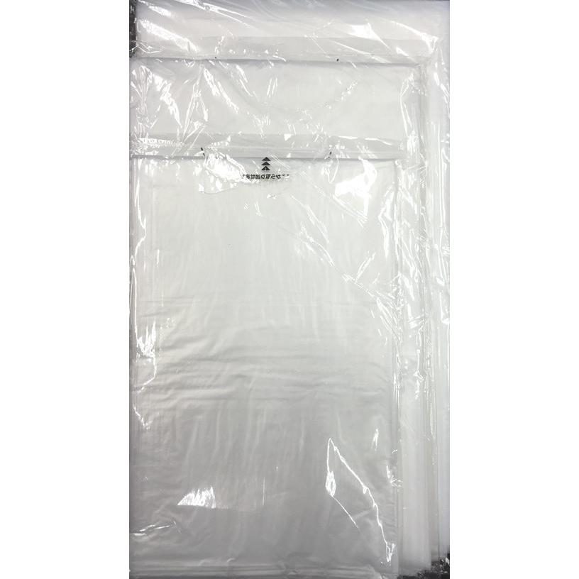ゴミ袋 半透明 45L 厚み0.02mm 100枚 厚手 10枚 x 10P 業務用 GH43 : KOINS - 通販 - Yahoo!ショッピング