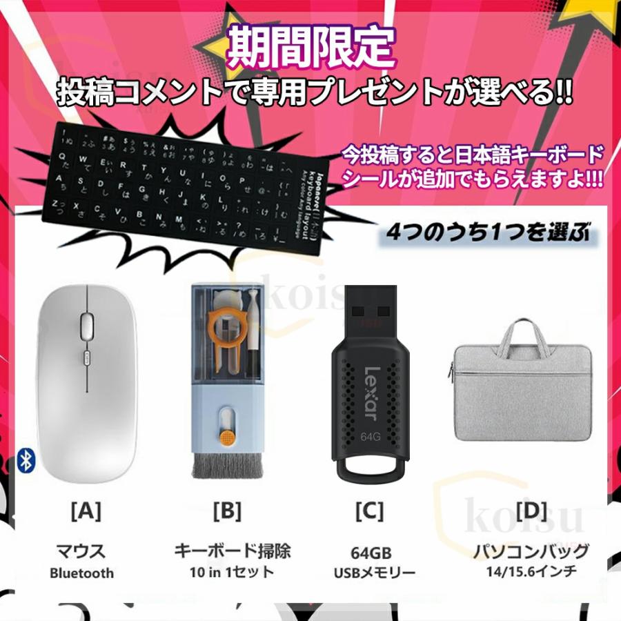 ノートパソコン タブレット windows11 安い 新品 office 搭載 ノートパソコン タブレット windows11 安い 新品 office 搭載