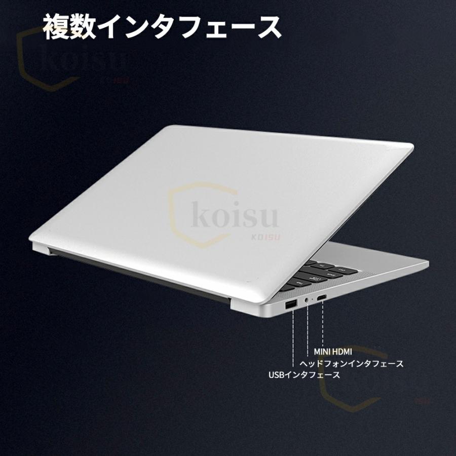 ノートパソコン 新品 安い windows11 office 搭載 win11 pc ノートパソコン 新品 安い windows11 office 搭載 win11 pc