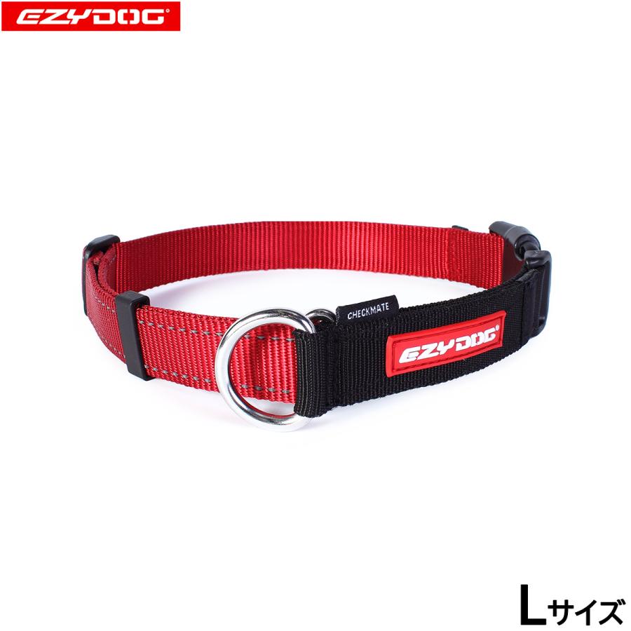 イージードッグ EZYDOG チェックメイト L レッド 首輪 ハーフチョーク 反射 大型犬 : コジコジ - 通販 - Yahoo!ショッピング