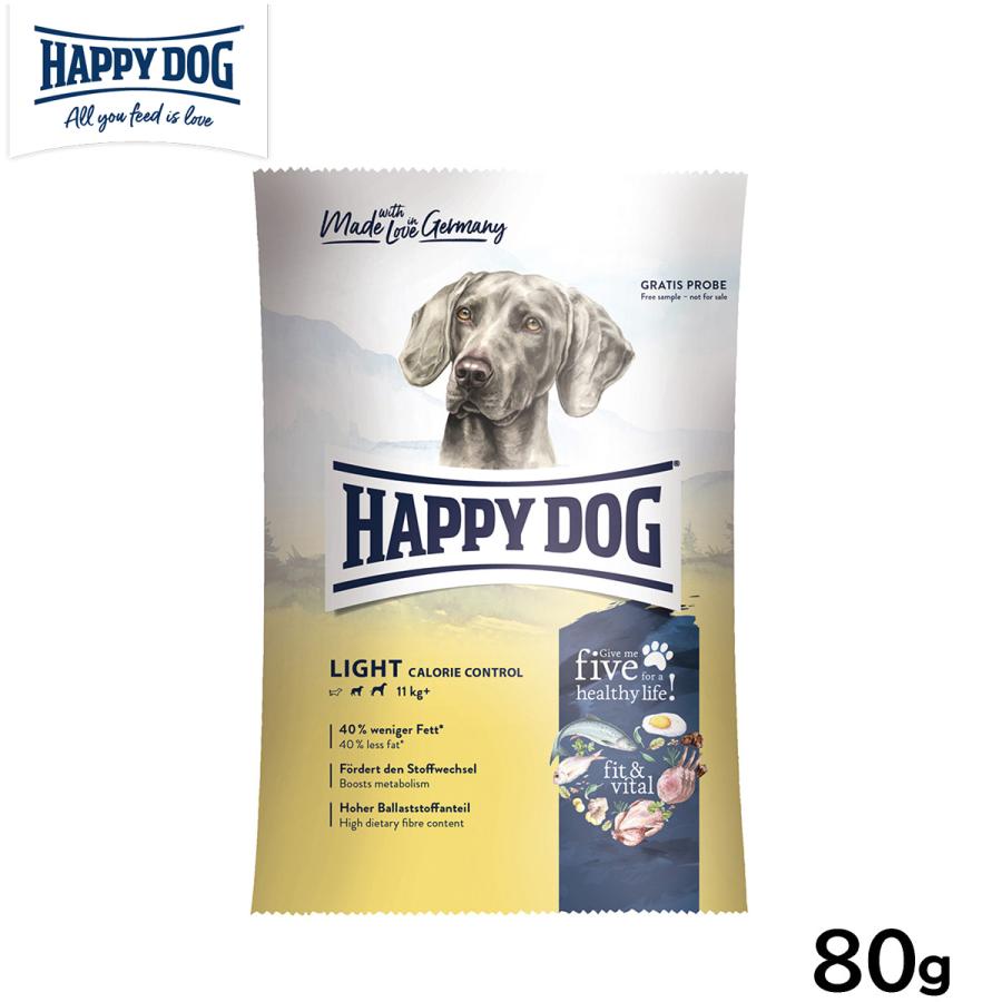 ハッピードッグ HAPPY DOG ドッグフード フィット＆バイタル ライトカロリーコントロール 低脂肪（中〜大型犬 成犬） 80g ...