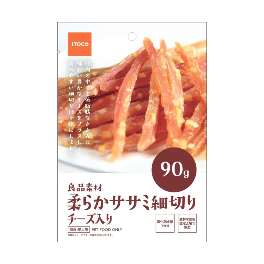 イトウアンドカンパニーリミテッド(ペット用品) ITOCO 良品素材 柔らかササミ細切りチーズ入り 犬用おやつ 90g : コジコジ - 通販 ...