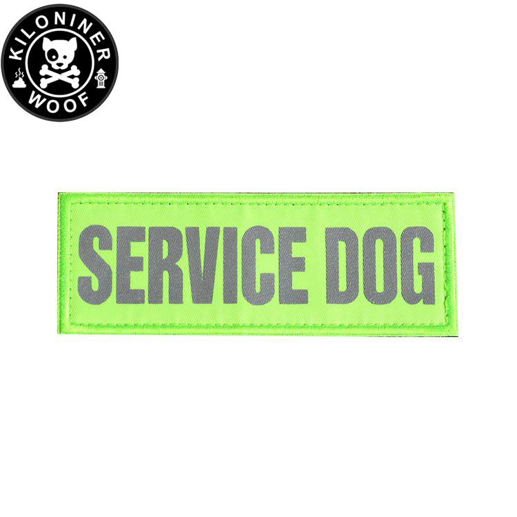 KILONINER キロナイナー カスタマイズ用パッチ Reflective High Visibility SERVICE DOG Patch Green ワッペン : コジコジ - 通販 ...