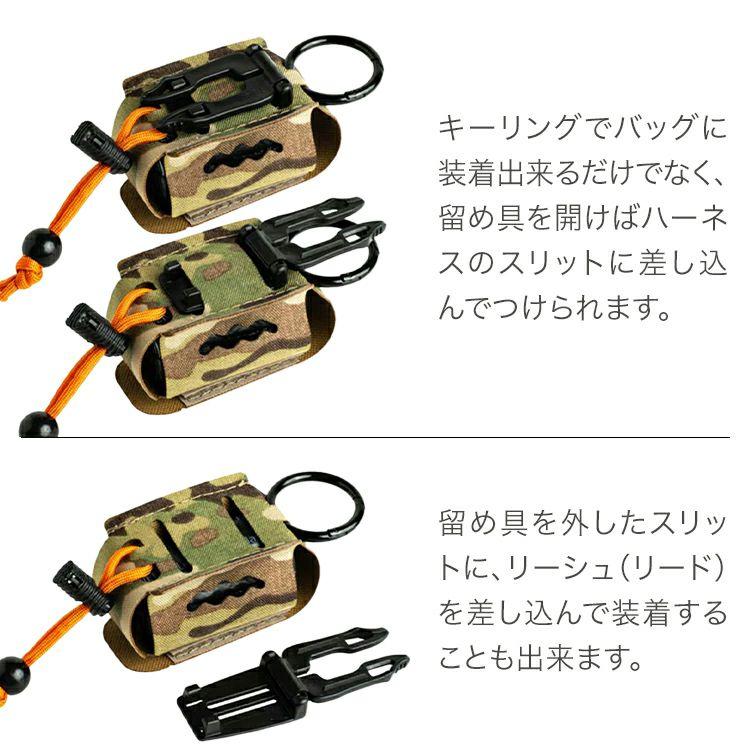 KILONINER キロナイナー Poop Bag Dispenser Pouch マナー袋用ポーチ Multicam 犬 ウンチ袋 マナーバッグ : klnn083435 : コジコジ ...