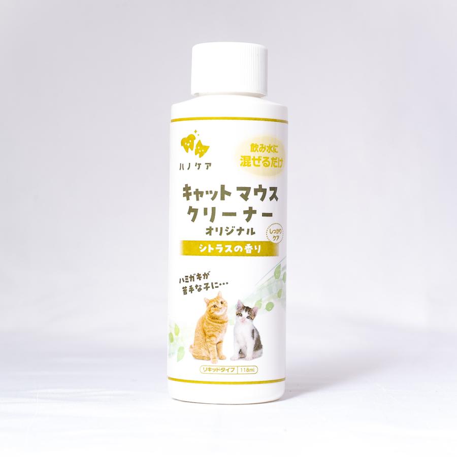 ケーピーエス KPS キャットマウスクリーナー 118ml 猫専用 歯磨き ハミガキ 口臭 デンタルケア : コジコジ - 通販 - Yahoo!ショッピング