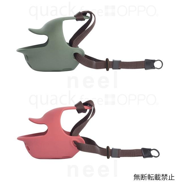 OPPO quack face（クアック フェイス） : コジコジ - 通販 - Yahoo!ショッピング