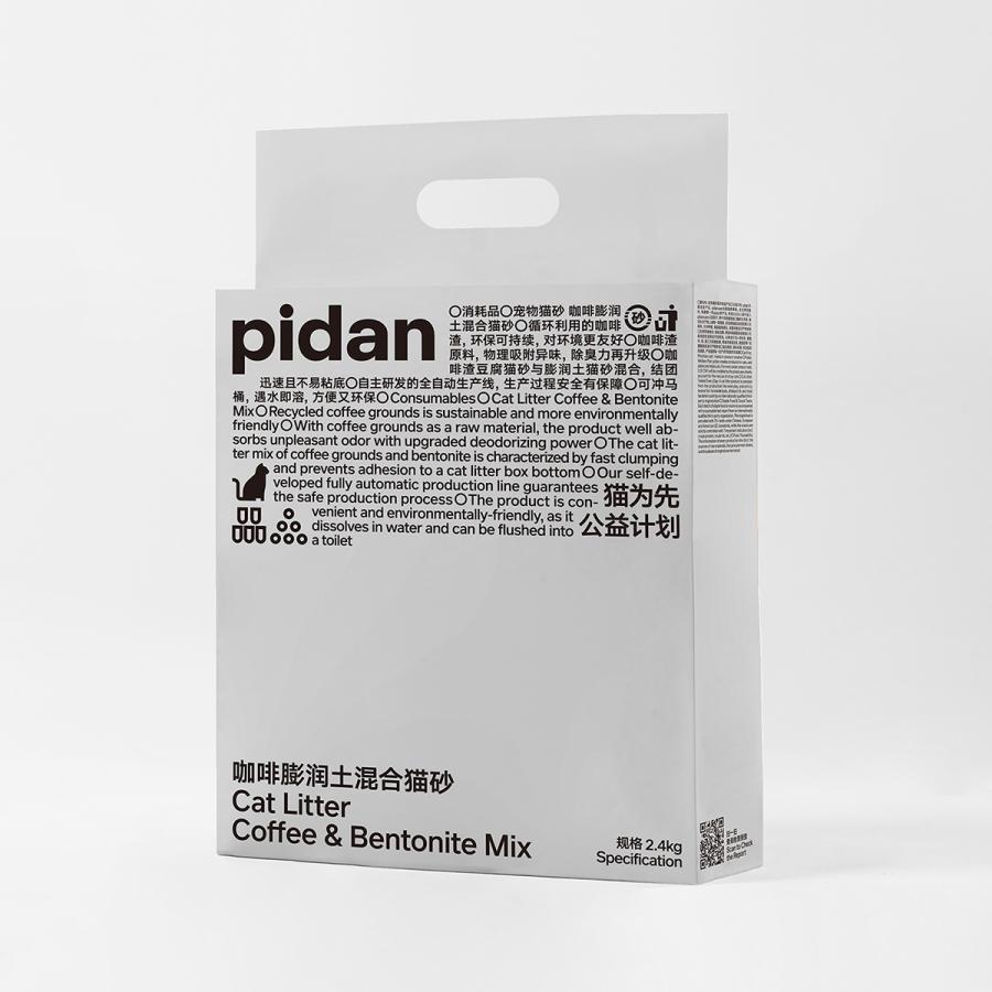 pidan コーヒーベントナイトミックス猫砂 英中パッケージ 2.4kg : コジコジ - 通販 - Yahoo!ショッピング