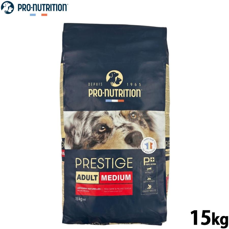 プレスティージ ドッグフード アダルト 中粒 15kg 無添加 ナチュラル プレミアム マルチタンパク : コジコジ - 通販 - Yahoo!ショッピング