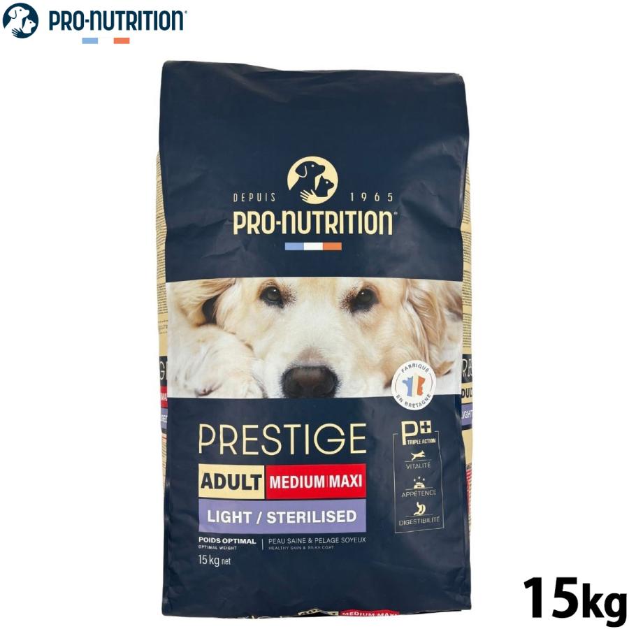 プレスティージ ドッグフード 体重管理 避妊去勢 中粒 15kg 無添加 ナチュラル プレミアム マルチタンパク : コジコジ - 通販 - Yahoo!ショッピング