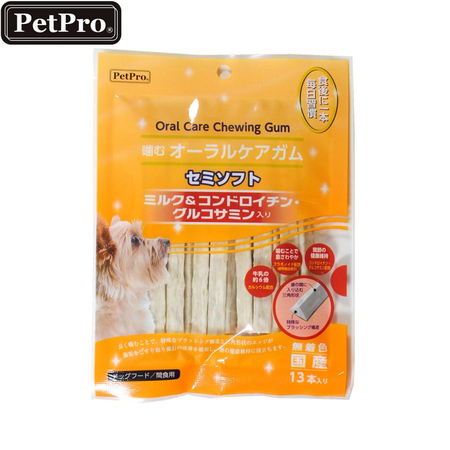 PetPro ペットプロ 犬用おやつ 噛むオーラルケアガム ミルク＆コンドロイチン グルコサミン入り 13本 : コジコジ - 通販 - Yahoo!ショッピング