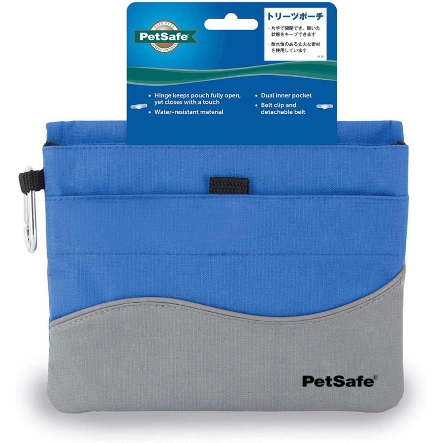 PetSafe ペットセーフ トリーツポーチ ブルー【送料無料】 : コジコジ - 通販 - Yahoo!ショッピング