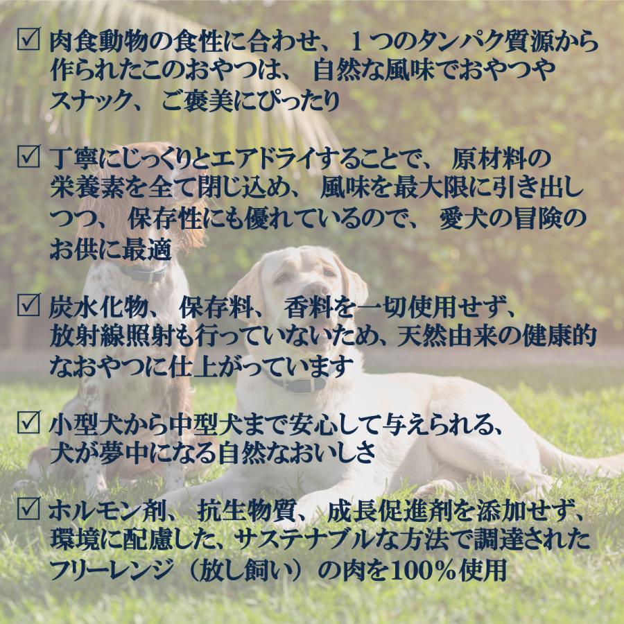 ジウィ ZIWI ドッグトリーツ ラムグリーントライプ 80g 正規品 無添加 ジウィピーク : ziwi597185 : コジコジ - 通販 - Yahoo!ショッピング