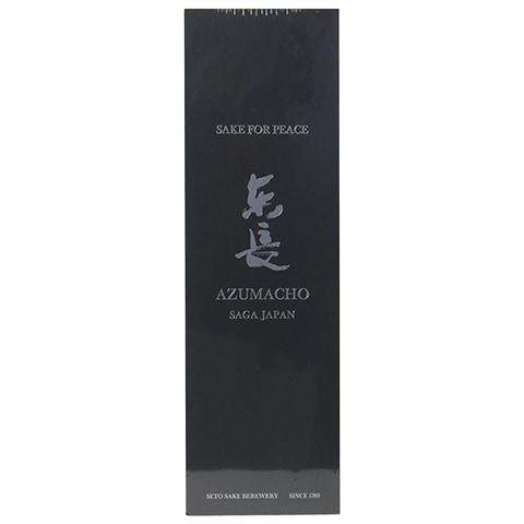 東長 純米大吟醸 SAKE FOR PEACE 720ml 化粧箱入り : 地酒の小島屋 ヤフー店 - 通販 - Yahoo!ショッピング