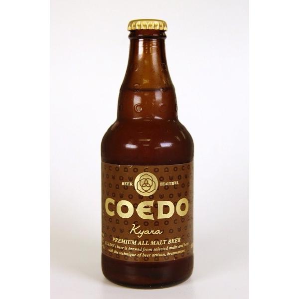 COEDOブルワリー コエドビール 伽羅〜Kyara〜 瓶 333ml : p4ehms38c9 : 地酒の小島屋 ヤフー店 - 通販 - Yahoo!ショッピング