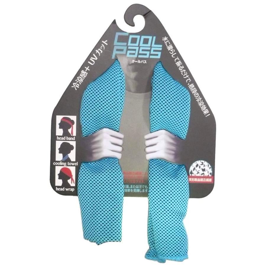 【最大P15%！5/18迄】COOL PASS クールパス CPM-901 トラウター : 好日山荘WebShop - 通販 - Yahoo ...