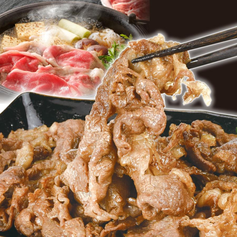 黒毛和牛 切落し 1kg 国産 A5ランク すきやき 冷凍便 食品 : f88349 : くだもの大陸・国華園 - 通販 - Yahoo!ショッピング